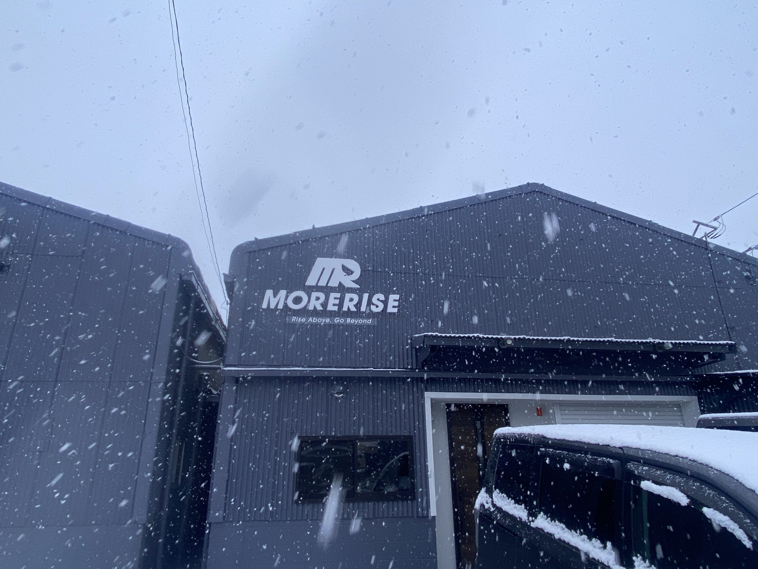モアライズに雪が降るなり。 | 株式会社MORERISE-モアライズ-