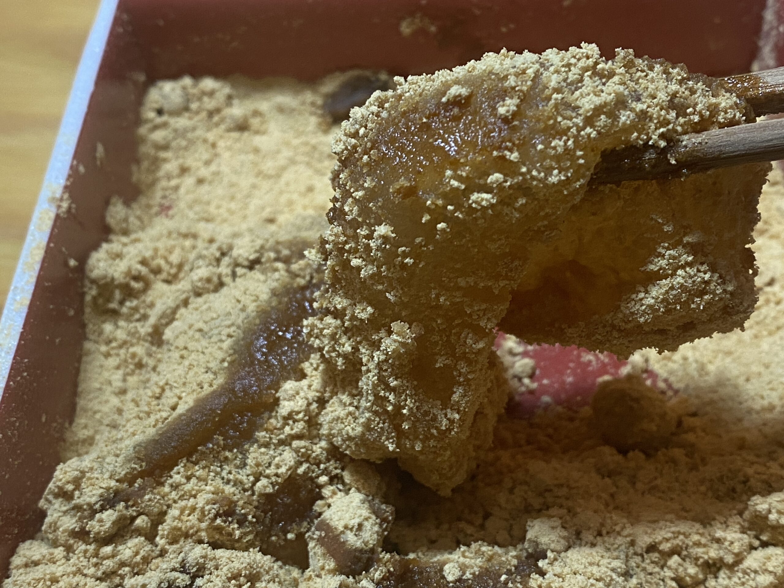 わらび餅をいただきました。 | 株式会社MORERISE-モアライズ-